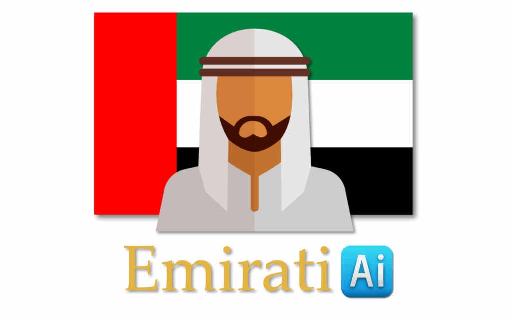 🇦🇪 Emirati.Ai – الذكاء الاصطناعي برؤية إماراتية